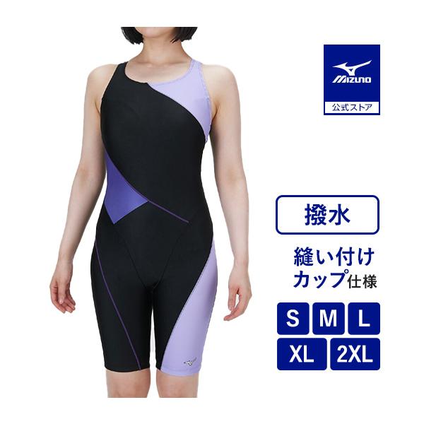 【撥水】Stroke ONEしっかり泳ぐ方のためのStroke ONE。肩甲骨を動かしやすいバックストラップ形状（ピースバック）を採用。無地で泳ぎやすいデザインでバイカラーがおしゃれ。