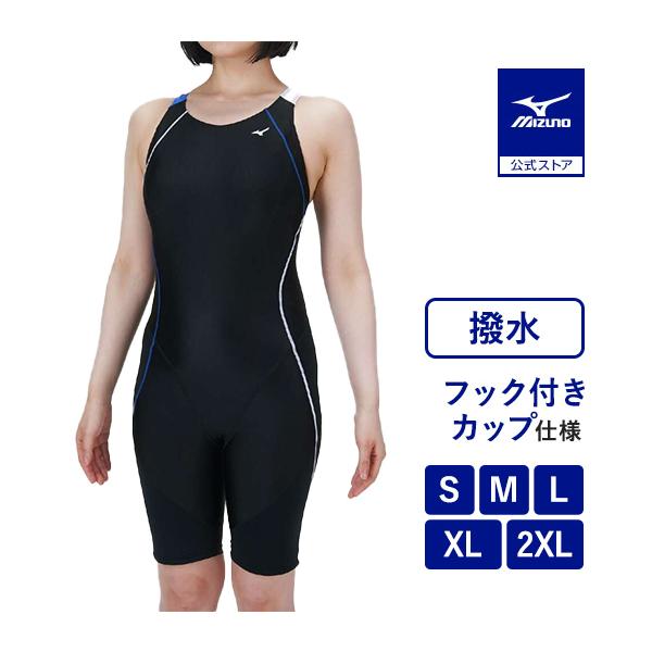 【EZ SWIM】楽に長く泳ごう。撥水素材＋浮力素材で泳ぐ姿勢をサポート！浮力5倍の機能が付いた水着です。（下半身部分比較、ミズノ調べ）