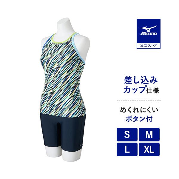 左右色違いのダブルストラップと、スピード感あふれる柄が目を引くデザイン。