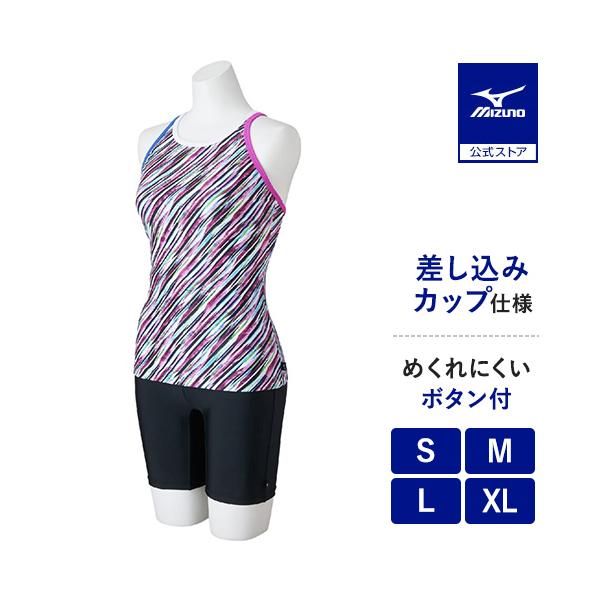 左右色違いのダブルストラップと、スピード感あふれる柄が目を引くデザイン。