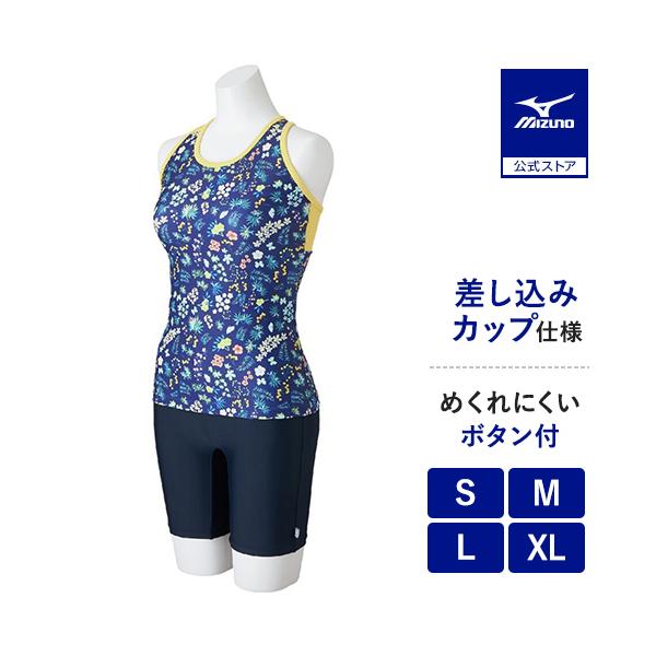 ドロップ型のストラップが特徴的。ボタン付きで安心な設計です。