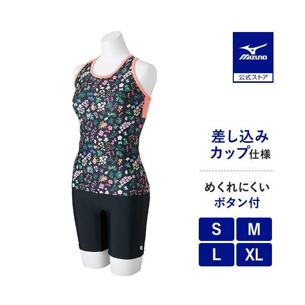 ドロップ型のストラップが特徴的。ボタン付きで安心な設計です。