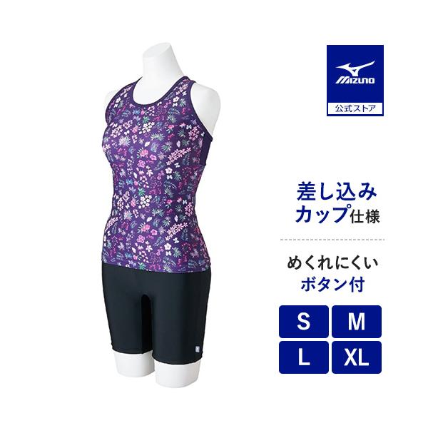 ドロップ型のストラップが特徴的。ボタン付きで安心な設計です。