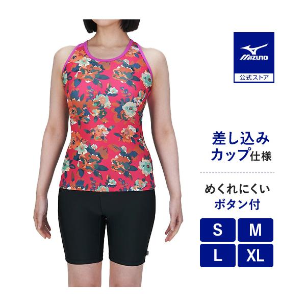 プールで歩くを楽しむフィットネス水着です。