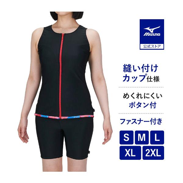 【体型カバー】ドレスアップスイム体のラインを綺麗に見せてくれる嬉しい機能が人気のシリーズ。おしりをゆったりカバーしてくれる長めのトップス。