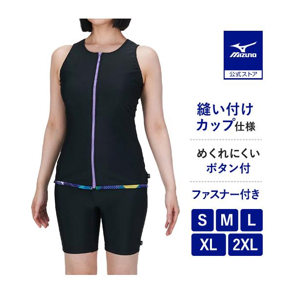 【体型カバー】ドレスアップスイム体のラインを綺麗に見せてくれる嬉しい機能が人気のシリーズ。おしりをゆったりカバーしてくれる長めのトップス。