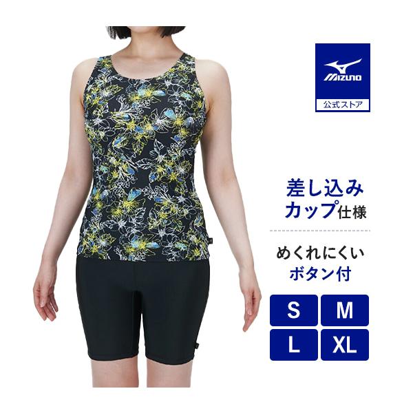 肩ストラップが肩甲骨回りに沿った形で泳ぎやすいセパレーツ。ボタン付きで安心な設計です。