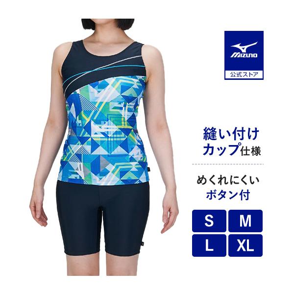 【体型カバー】インセパインナーをパンツにインするセパレーツ水着。トップスがめくれてもお腹が見えにくく安心です。