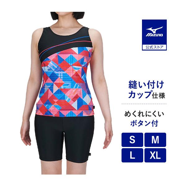 【体型カバー】インセパインナーをパンツにインするセパレーツ水着。トップスがめくれてもお腹が見えにくく安心です。