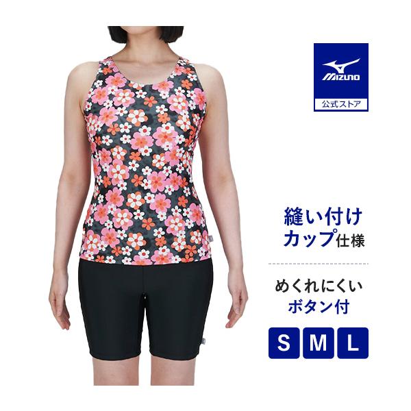 肩甲骨を動かしやすいYバックと、めくれにくいボタン付きが嬉しいセパレーツ。