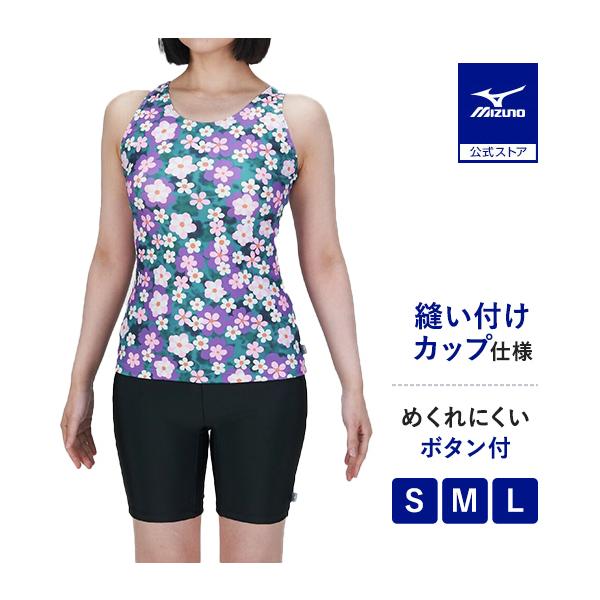 肩甲骨を動かしやすいYバックと、めくれにくいボタン付きが嬉しいセパレーツ。