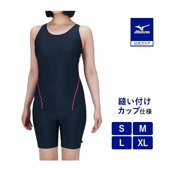 【体型カバー】インセパインナーをパンツにインするセパレーツ水着。トップスがめくれてもお腹が見えにくく安心です。