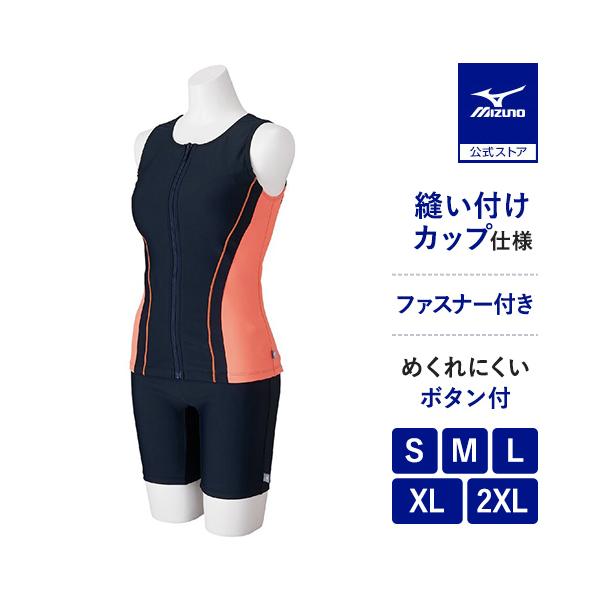 プールで歩くことを楽しむフィットネス水着です。