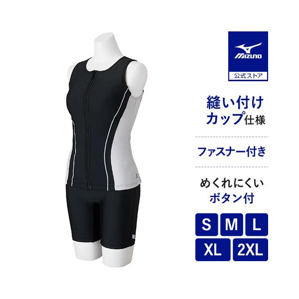 プールで歩くことを楽しむフィットネス水着です。