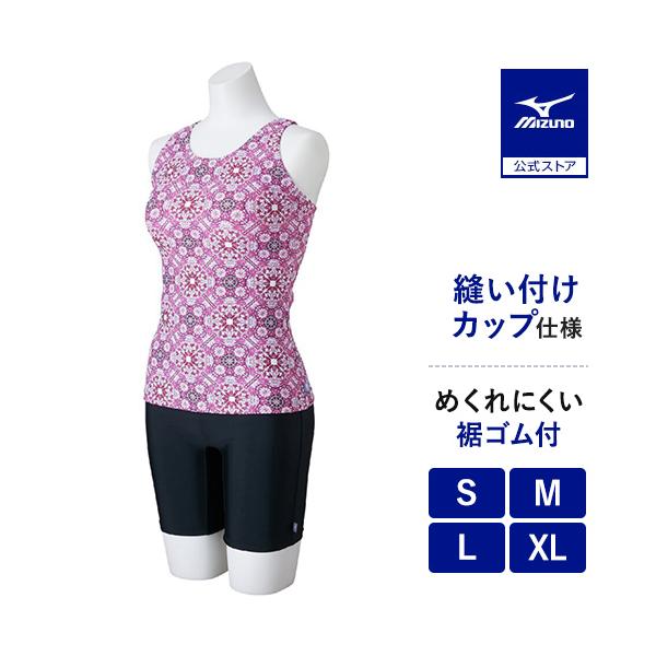 肩ストラップが肩甲骨回りに沿った形で泳ぎやすいセパレーツ。トップスがめくれにくい裾ゴム仕様。