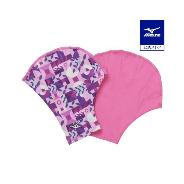 アクアビクス用アクアミット明るいカラーでアクアビクスを楽しもう！