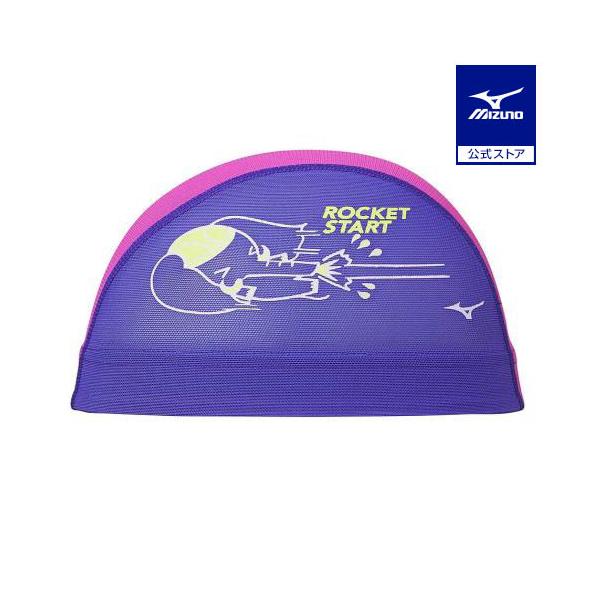 2024年秋冬シーズン限定デザインです。ロケットスタートで飛び出そう！