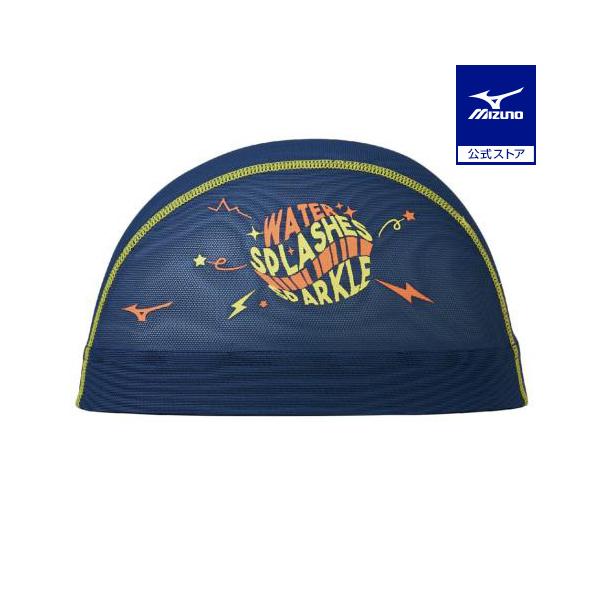 しっかり泳ぐ方のためのメッシュキャップ。プールに行くためにはマストアイテムです。