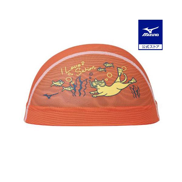 しっかり泳ぐ方のためのメッシュキャップ。プールに行くためにはマストアイテムです。