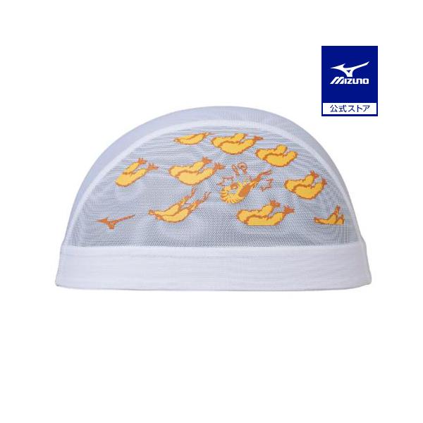 しっかり泳ぐ方のためのメッシュキャップ。プールに行くためにはマストアイテムです。