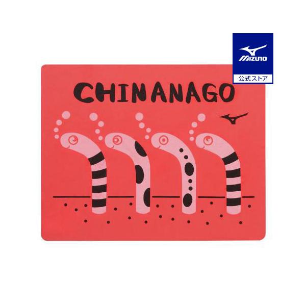 吸水力の高いスイムタオルです。