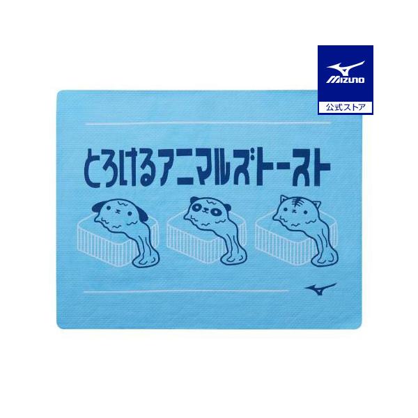 吸水力の高いスイムタオルです。