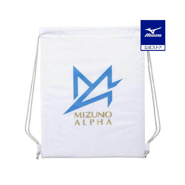 小物からシューズまで、必要なアイテムをまとめて持ち運べるジムサック。ミズノアルファに連動したデザイン。