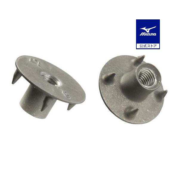 9mm×8個入り取替アルミナット。