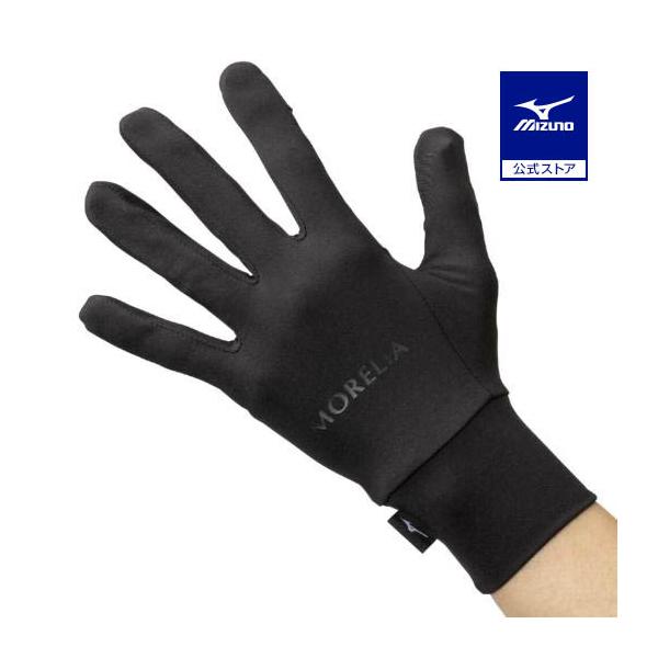 MORELIA親指と人差し指がタッチパネル対応のフィールドグローブ。