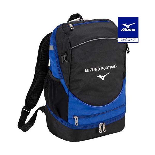 子供にピッタリの洗えるパックバック！