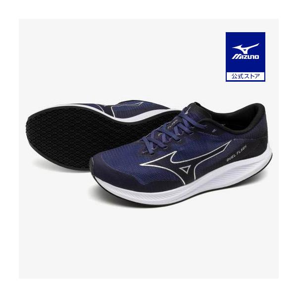 練習も試合もこれ1足で！ソールの厚みを20mm以下に対応した世界陸連承認済シューズ、24年11月以降も800m以上のトラックレースで使用可能モデル。効率的な足運びをサポートするミズノ独自のソール形状が、トラックレースでもロードレースでもあな...