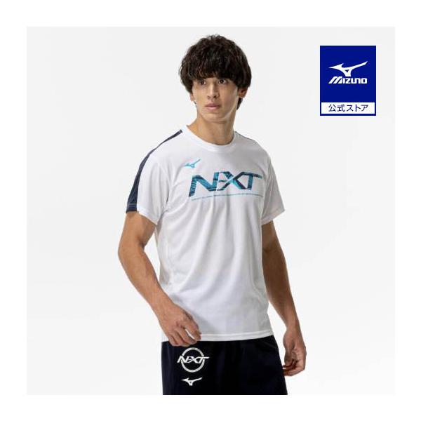 N-XTシーズンカラー使用。クイックドライのプラクティスシャツ。汗をかいてもさらっと快適。