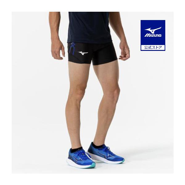 チームで揃えたり、個人の練習用としても使えるシンプルなMCライン入りショートタイツ。