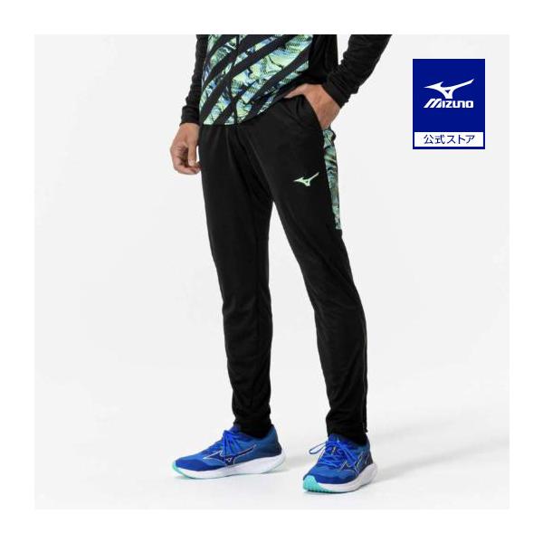 柔らかな風合いで動きやすいウォームアップパンツ。