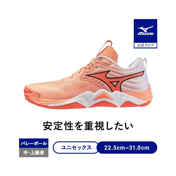 【BRIGHT SIDE PACK】ブレるな。何度でも。最高のクッション性と安定性を追求したトップモデル「モーメンタムエリート」