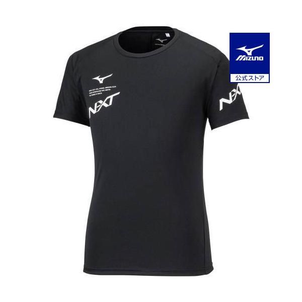 右胸・左袖に配置したN-XTグラフィックがポイントのシンプルデザインの半袖Tシャツ。