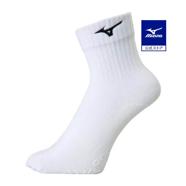 コートをつかめ！滑り止め付き5本指ソックスでグリップ力アップ。（旧品番:V2MX8015）