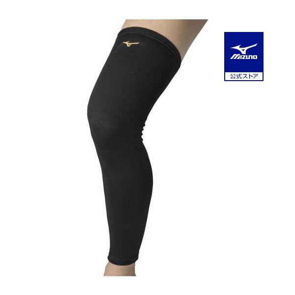 パッド無しのひざスーパーロング丈タイプです。（旧品番：V2MY8020） 膝サポーター