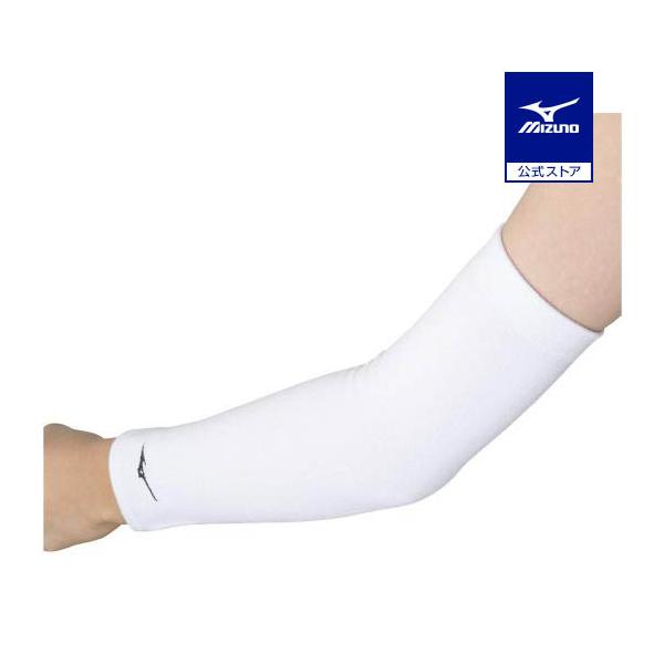 ジュニアサイズのパッド無しのひじロング丈タイプです。