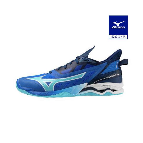 推進力を体感せよ！スピードソール設計が速さを求めるプレーヤーのパフォーマンスを最大限に引き出す！MUGEN COLORを纏ったNEWカラー。