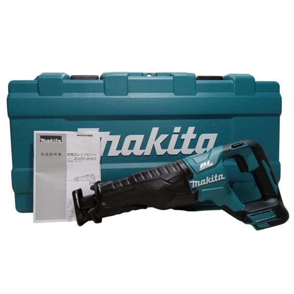 ■未使用品■本体+説明書■替刃は付きません■本体＋収納ケース付 と 本体のみ(収納ケースなし) の2パターンが異なる金額で出品されています、勘違いされないよう十分ご注意ください■収納ケースにはスリキズが多少ございます■当店はメーカ正規販売代...