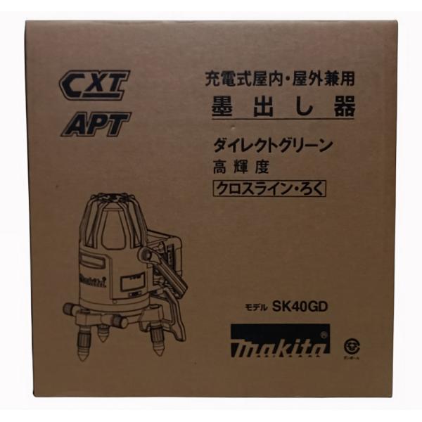 ■未使用■グリーンレーザー・クロスライン・ろく■ダンボール箱には擦り傷が多少ございます■当店はメーカ正規販売代理店でないため、全商品(未開封品含む)中古品(未使用)扱いとなり、メーカ長期保証は適用されません。ご了承ください■メーカ2年保証ご...