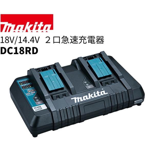 ■未使用品■セット品からのばらし品になります、外箱・取扱い説明書等は 付属しません■当店はメーカ正規販売代理店でないため、全商品(未開封品含む)中古品(未使用)扱いとなり、メーカ長期保証は適用されません。ご了承ください■初期不良保証:商品到...