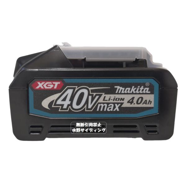 ■未使用品■フルセットの附属品、純正化粧箱は付きません■当店はメーカ正規販売代理店でないため、全商品(未開封品含む)中古品(未使用)扱いとなり、メーカ長期保証は適用されません。ご了承ください■メーカ2年保証ご希望の場合は、長期保証の前題とな...