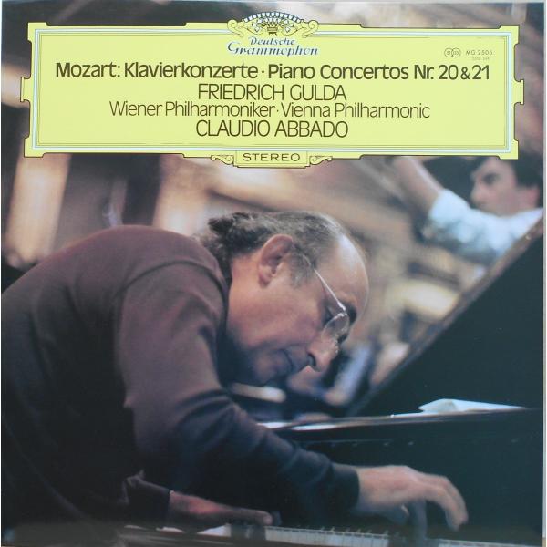 ※ 曲目や演奏者名は、写真でご確認ください。※ インナーラベルは、内袋の外から撮影されています。※【返品・返金保障】