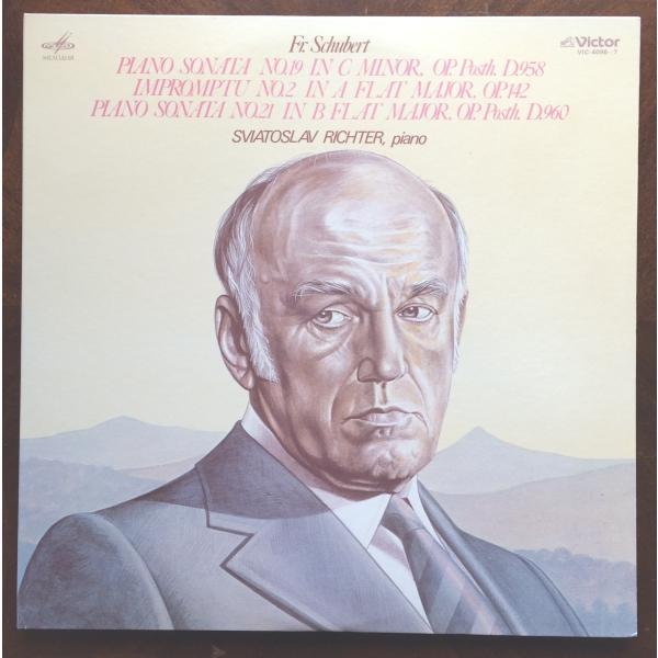 ※ 曲目や演奏者名は、写真でご確認ください。※【全曲 検聴済】で【針飛なし】です。※【返品・返金保障】中古LPレコード（2枚組）【シューベルト／ピアノ・ソナタ第19番＆21番、スヴャトスラフ・リヒテル《ピアノ》】  Schubert Pia...
