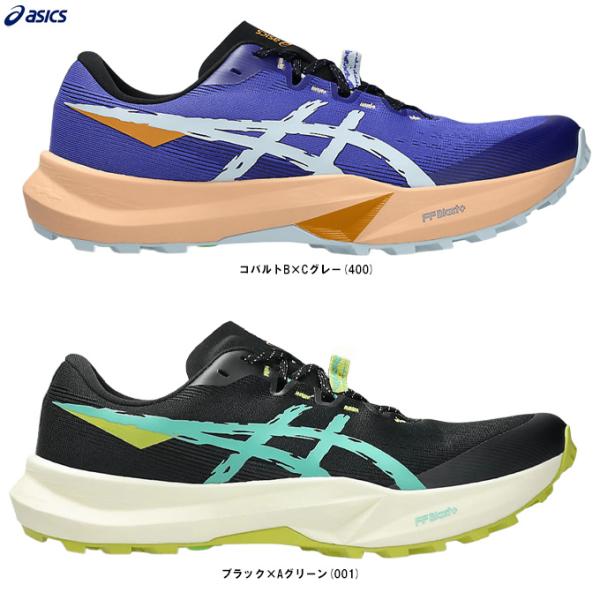 ■商品説明コントロール性に優れ、高い信頼性を誇るグリップ性が、路面と調和したような接地感を提供する。Fuji Lite 6は、コントロール性に優れ、高い信頼性を誇るグリップ性により、路面と調和したような接地感を提供します。FF BLAST ...