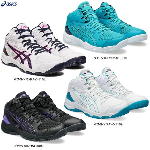 ■品番1064A006■商品説明バスケットボールを始める最初の一歩をサポートするジュニアエントリーモデル。かかとが細い、足囲が細いなどジュニア世代特有の足型の特徴に対応したジュニア専用ラストを採用し、フィット性を追求。ミッドソール中央部に周...