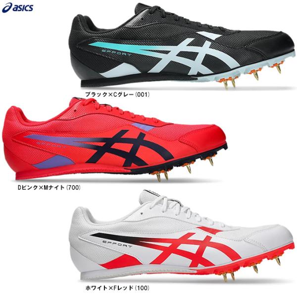 ■商品説明推奨種目：トラック全般【100m〜1500m/ハードル/走幅跳/三段跳/棒高跳】土踏まずの落ち込みに対してサポートパーツを搭載。中敷の中足部付近に搭載されたARCHWRAPが靴ヒモと連動してシューズ内部で土踏まずの落ち込みを支える...