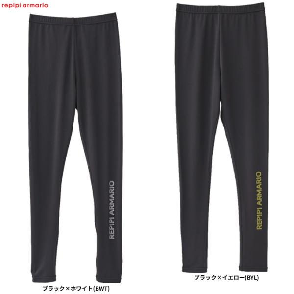 ■品番113-807■商品説明ゴルフなどのスポーツシーンからアウトドアやタウンユースまで幅広く使えるUVレギンスです。■素材ポリエステル88%、ポリウレタン12%■カラーブラック×ホワイト(BWT)ブラック×イエロー(BYL)■サイズ140...